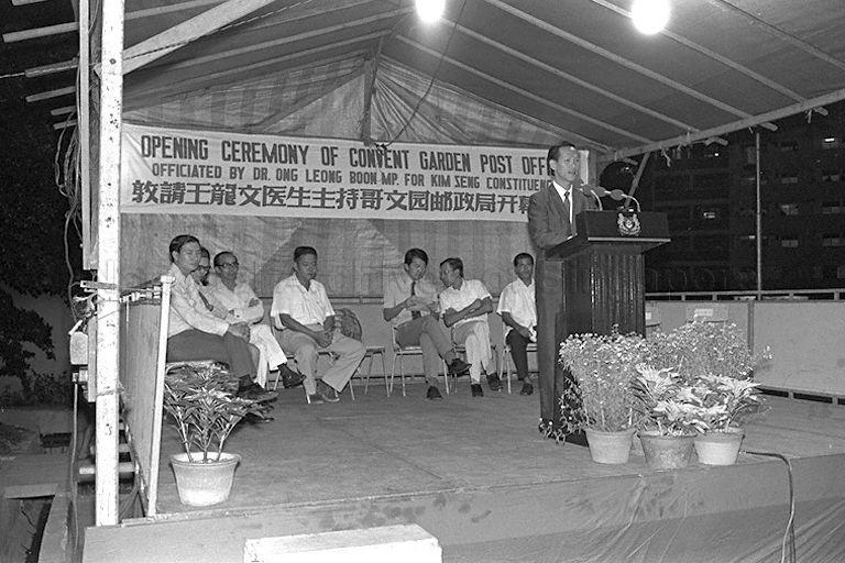 Acting Postmaster-General Wong Lee Hoong speaking at opening