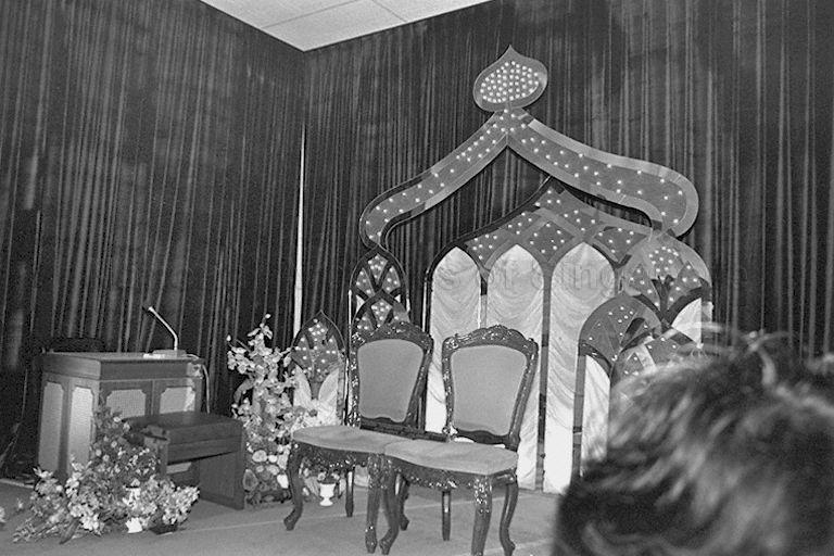 View of solemnisation room at Registry of Muslim Marriages