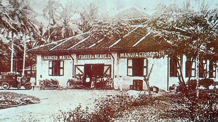 VIEW OF THE AERATED WATER FACTORY OWNED BY FRASER AND NEAVE