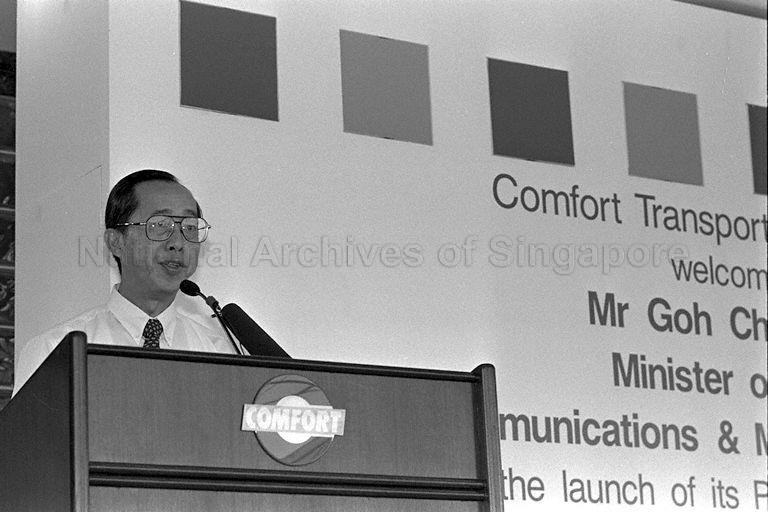 Minister of State for Communications and Trade and Industry