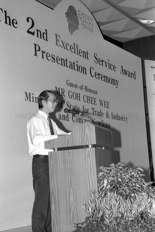 Minister of State for Trade and Industry and Communications