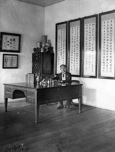 LIM NEE SOON IN HIS OFFICE (TONG YIK COMPANY) IN ROBINSON