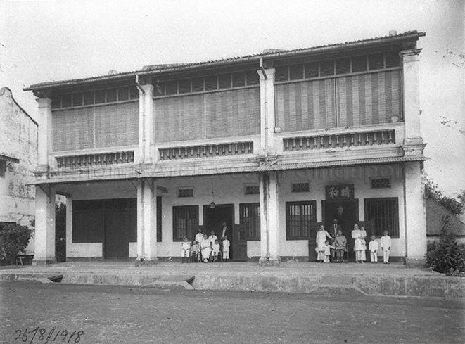 LIM NEE SOON'S OLD RESIDENCE IN NEE SOON