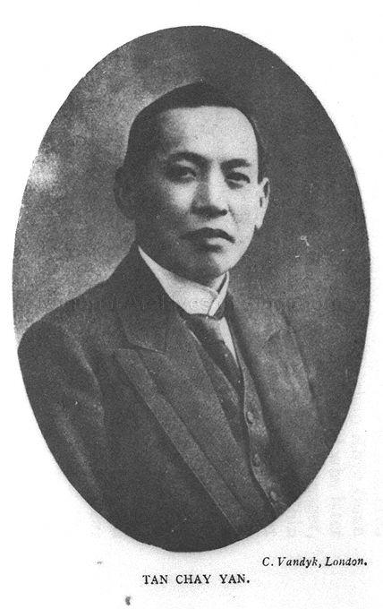 PORTRAIT OF TAN CHAY YAN