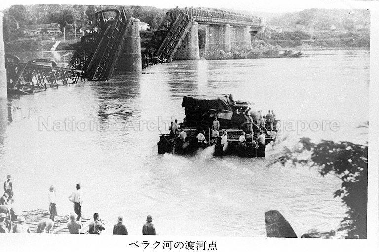 DESTRUCTION OF VICTORIA BRIDGE AT ENGGOR, PERAK, MALAYA