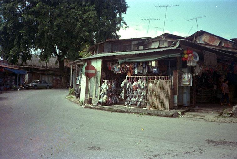 Chong Pang Village -- View of village centre