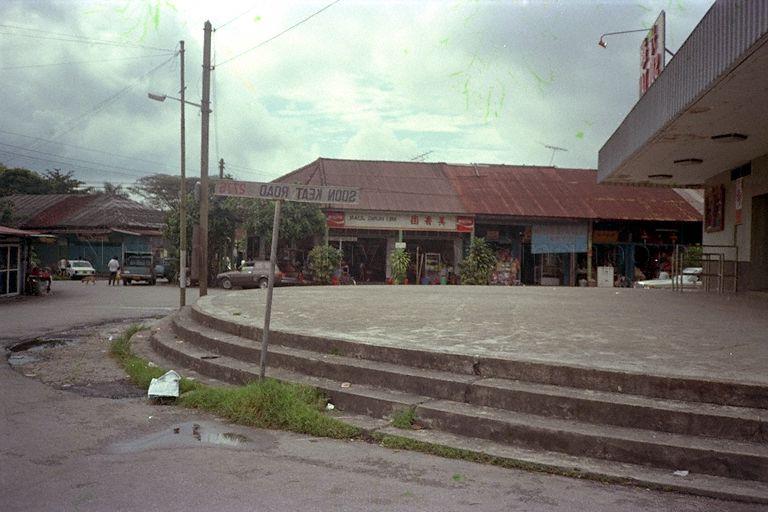 Chong Pang Village -- View of village centre at Soon Keat