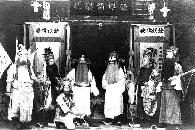 HAN OPERA PERFORMED BY ER WOO AMATEUR MUSICAL & DRAMATIC