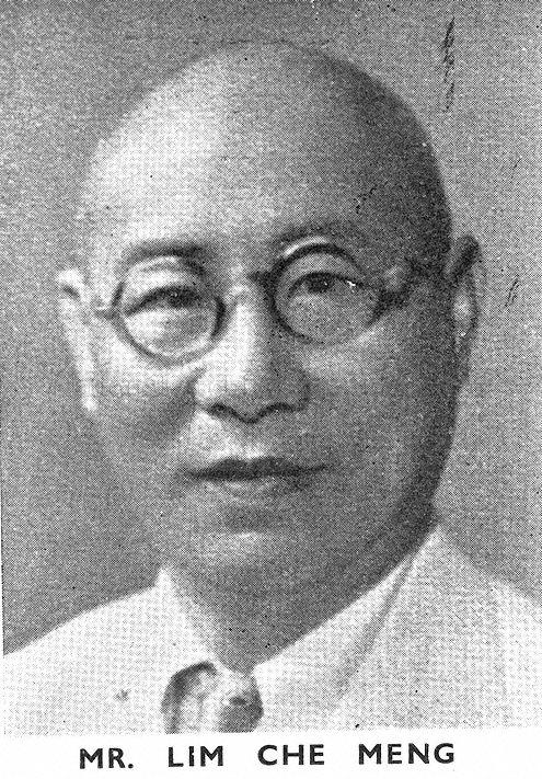 LIM CHE MENG (1888-1982), PROMINENT LEADER OF THE TEOCHEW