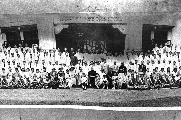 Group photograph of staff and students of Singapore Chinese
