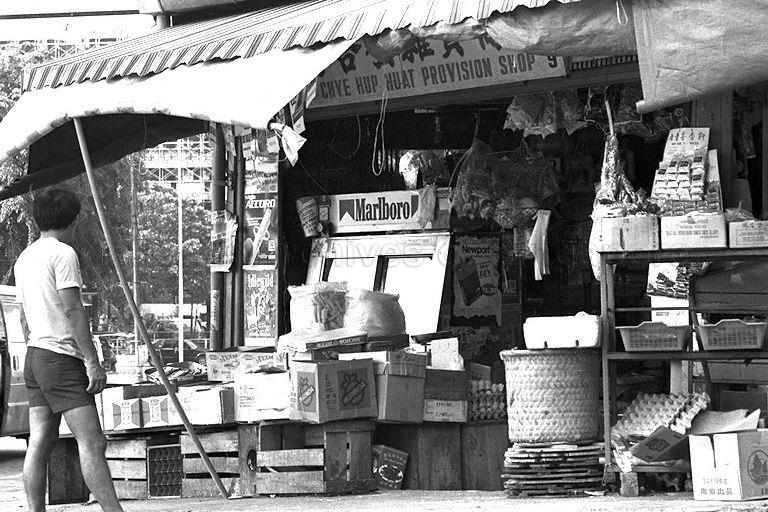 PROVISION SHOP AT BUKIT TIMAH 7MS