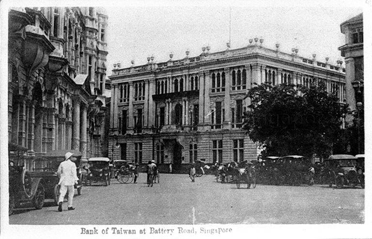 The Bank of Taiwan took over the former premises of
