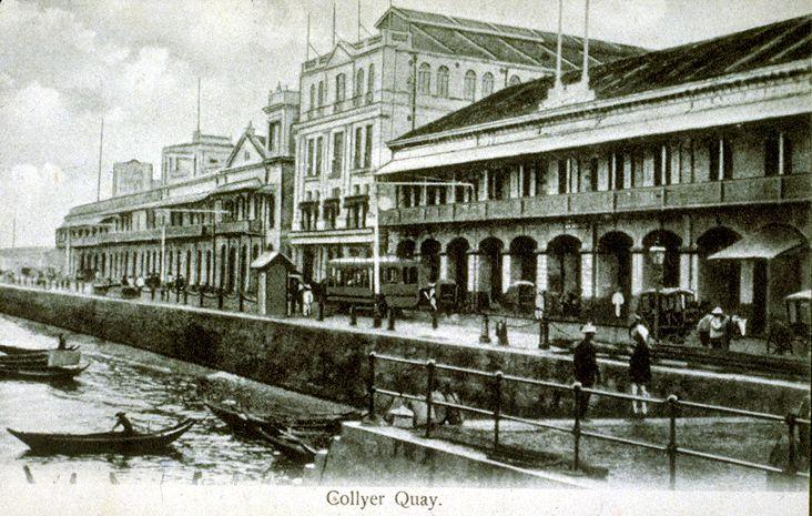 View of Collyer Quay, looking south from Johnston's Pier.