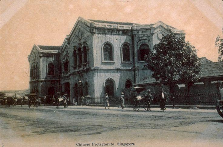 The Chinese Protectorate building at Havelock Road,