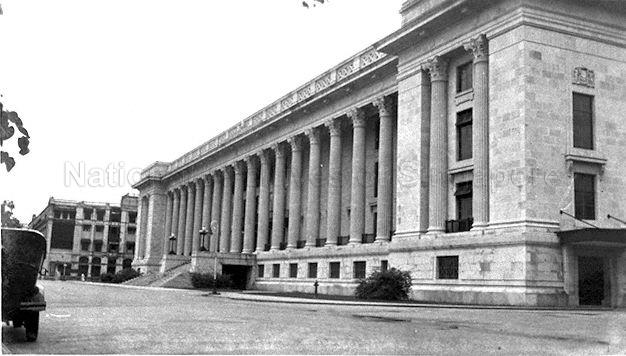 MUNICIPAL BUILDING