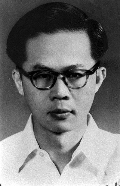 Ong Eng Guan, member of first Legislative Assembly