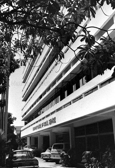 Singapore Council of Social Service (SCSS) building at 11