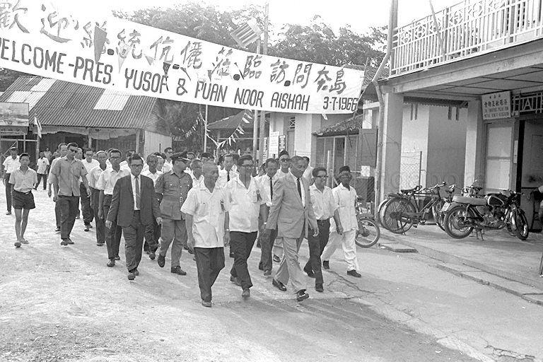 President Yusof Ishak (in suit) touring Changi constituency.