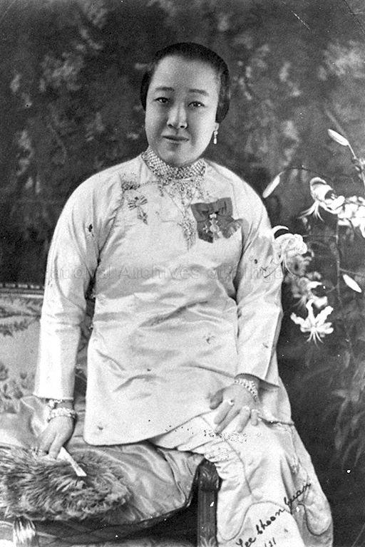 Portrait of Mrs Lee Choon Guan nee Tan Teck Neo. She founded