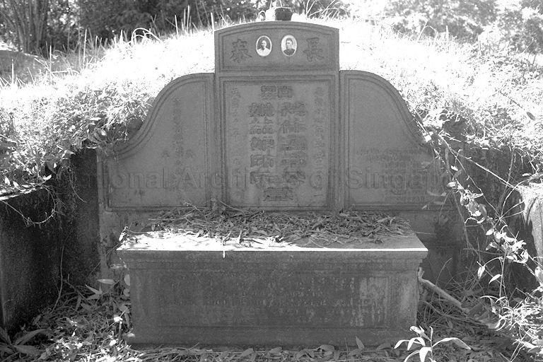 Tomb of Cheang Jim Hean, the eldest son of Cheang Hong Lim