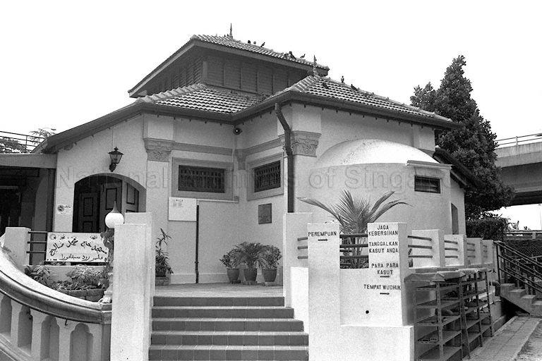 HAJI MOHAMAD KHALID MOSQUE LOCATED AT PALMER ROAD