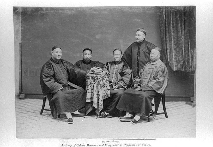 GROUP PHOTOGRAPH OF CHINESE MERCHANTS AND COMPRADORES