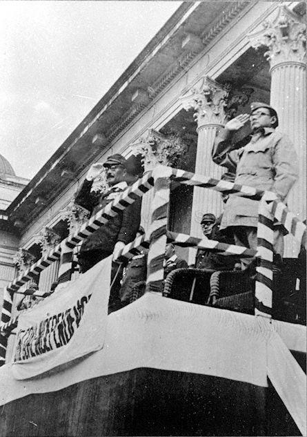 JAPANESE PREMIER-GENERAL HIDEKI TOJO & SUBHAS CHANDRA BOSE