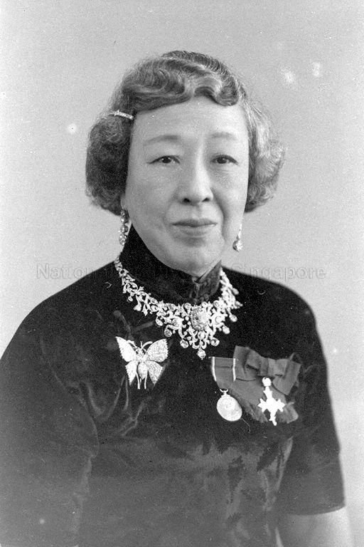 Portrait of Mrs Lee Choon Guan nee Tan Teck Neo. She founded