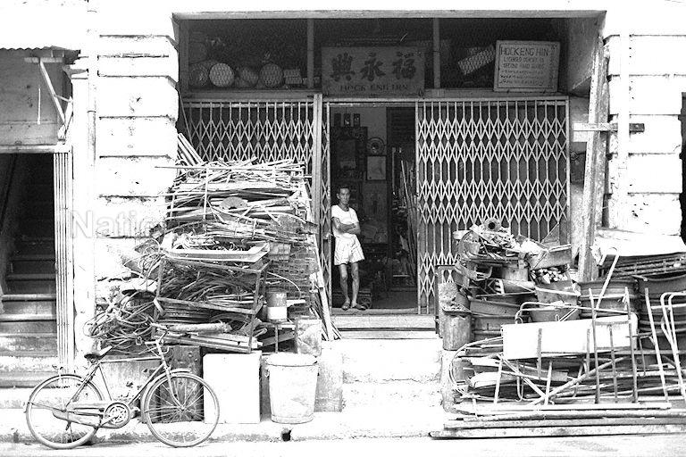 SHOP SELLING SECOND-HAND GOODS (1970S)