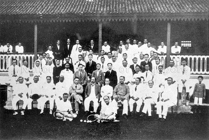 Group photograph of members of the Straits Chinese