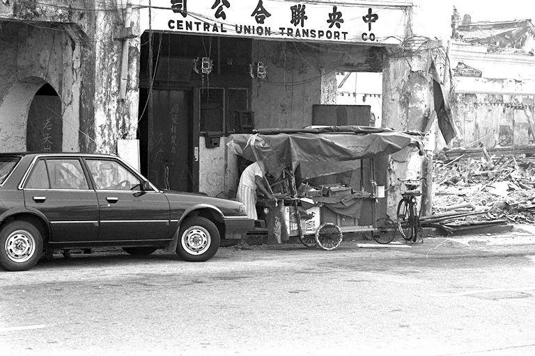 ST HAWKERS AT CENTRAL UNION TRANSPORT COMPANY ALONG