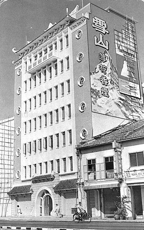 Kheng Chiu Building at 47 Beach Road where Kheng Chew Hui