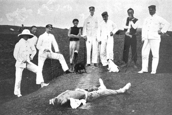 CHINESE CUSTOM HOUSE OFFICERS WITH BODY OF EXECUTED CHEFOO