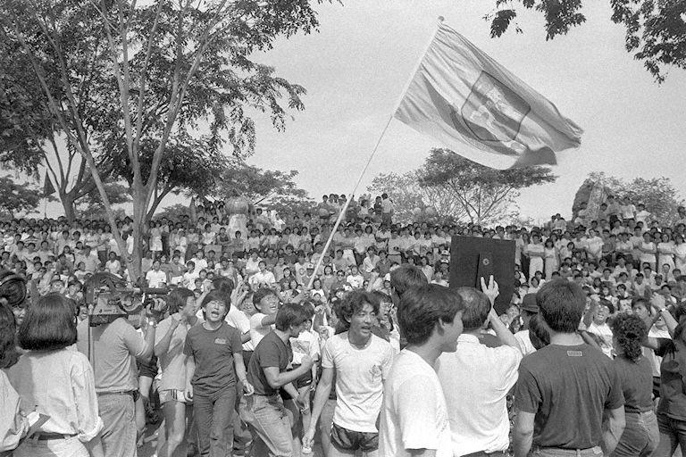 Attendees at the National University of Singapore's (NUS)