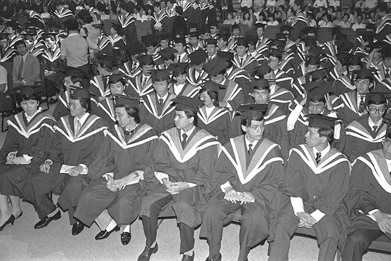 Graduands at the convocation of the National University of
