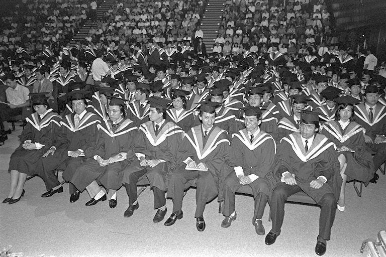 Graduands at the convocation of the National University of