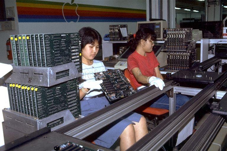 Factory operations at Apple Computer International Ltd's