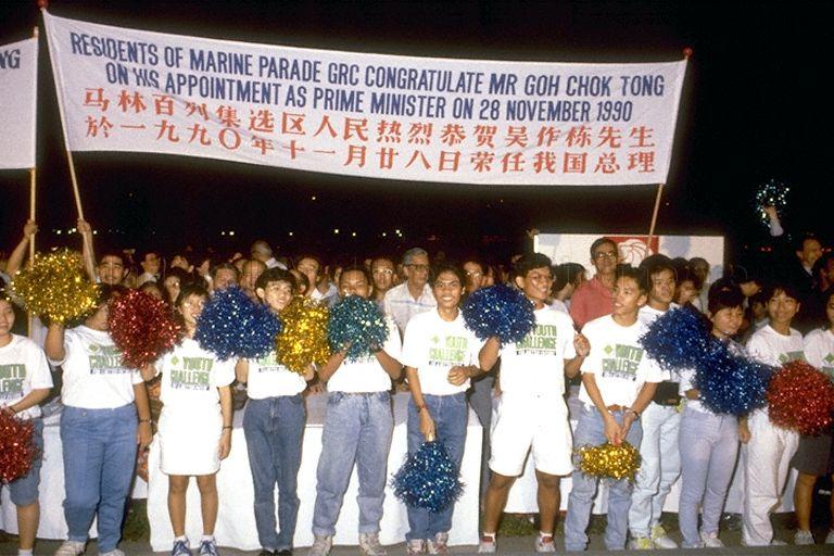 Residents of Marine Parade Group Representation Constituency