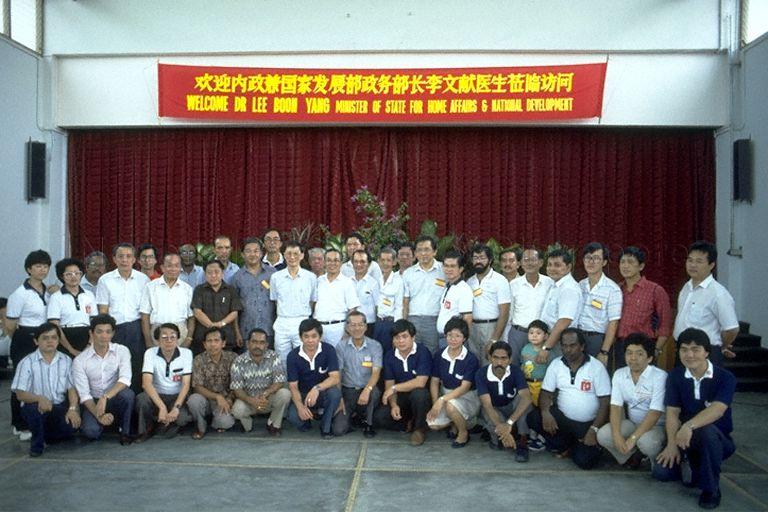 MINISTER OF STATE (NATIONAL DEVELOPMENT AND HOME AFFAIRS),