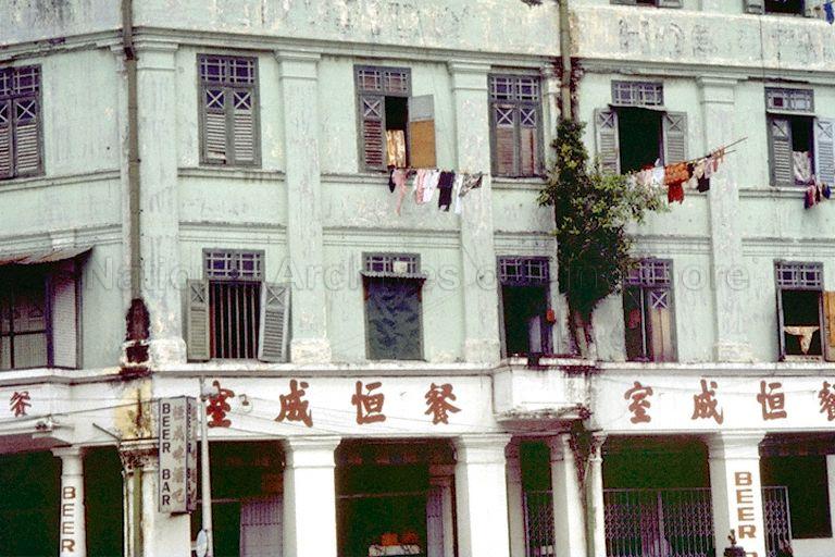 SUNGEI ROAD/WELD ROAD