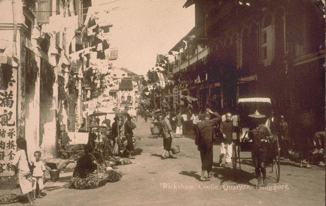 RICKSHAW COOLIE QUARTERS, SINGAPORE