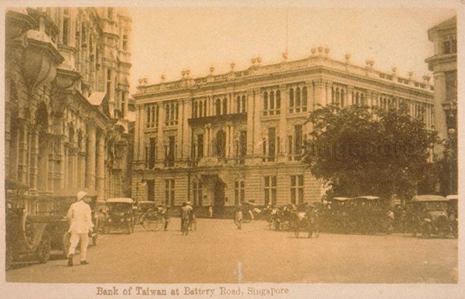 The Bank of Taiwan took over the former premises of
