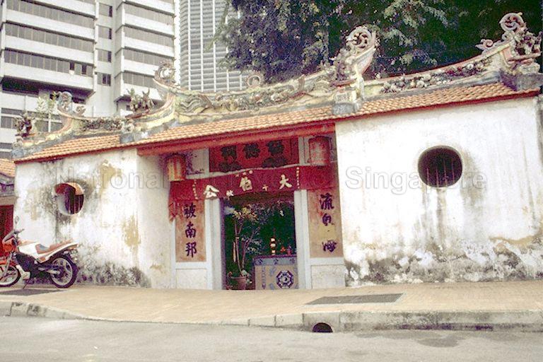 HO TEK SU/TUA PEKONG TEMPLE AT PALMER ROAD,SINGAPORE