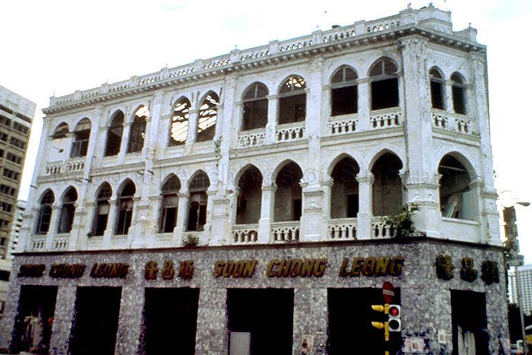 Soon Chong Leong building at the junction of Bras Basah Road
