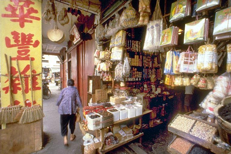 A CHINESE PROVISION SHOP IN CHINATOWN (EARLY 1990S)