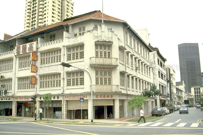 A COMMERCIAL BUILDING AT THE CORNER OF NEW BRIDGE ROAD AND