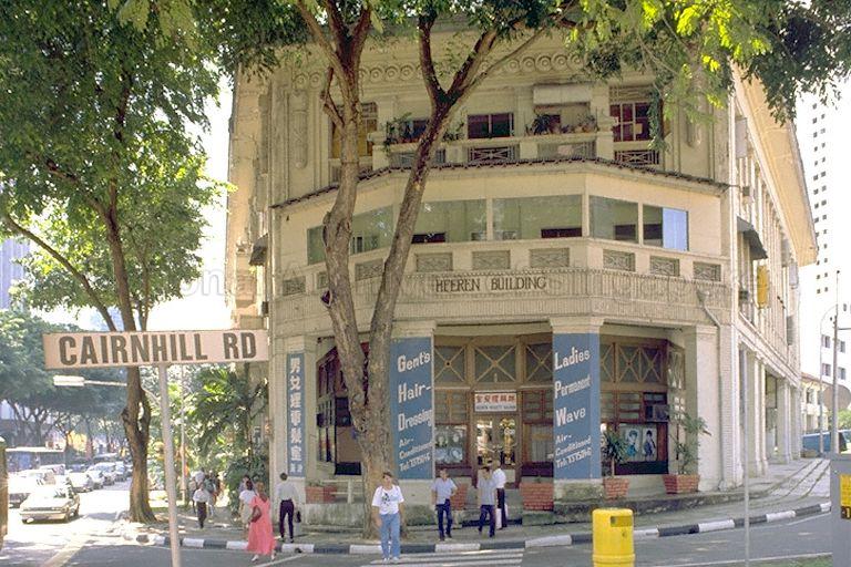 THE HEEREN BUILDING AT THE JUNCTION OF CAIRNHILL ROAD AND