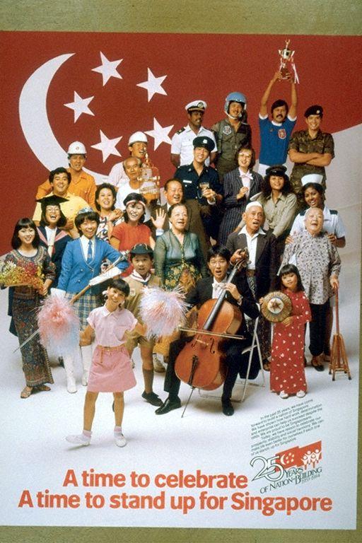 25 YEARS OF NATION BUILDING POSTER IN ENGLISH