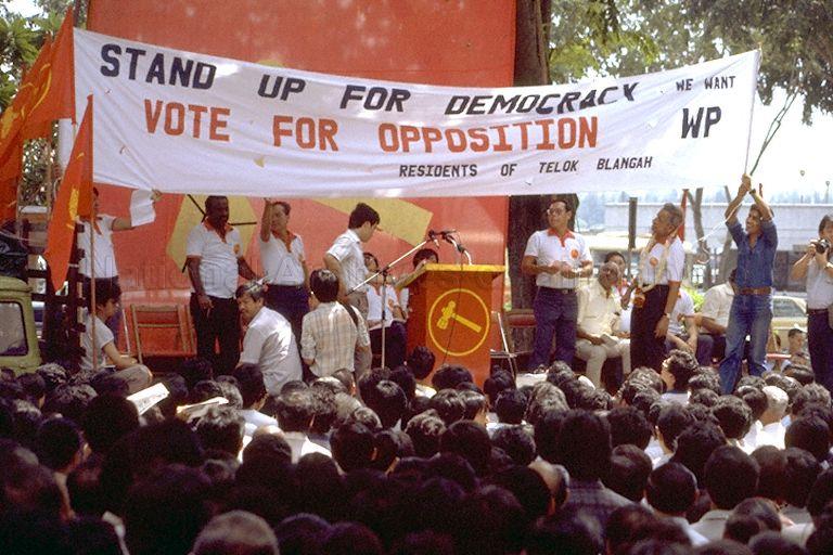 Workers' Party lunchtime rally for 1984 General Election at