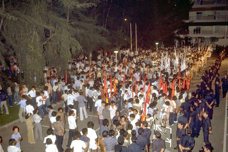 General Election 1984 - Workers' Party and People's Action